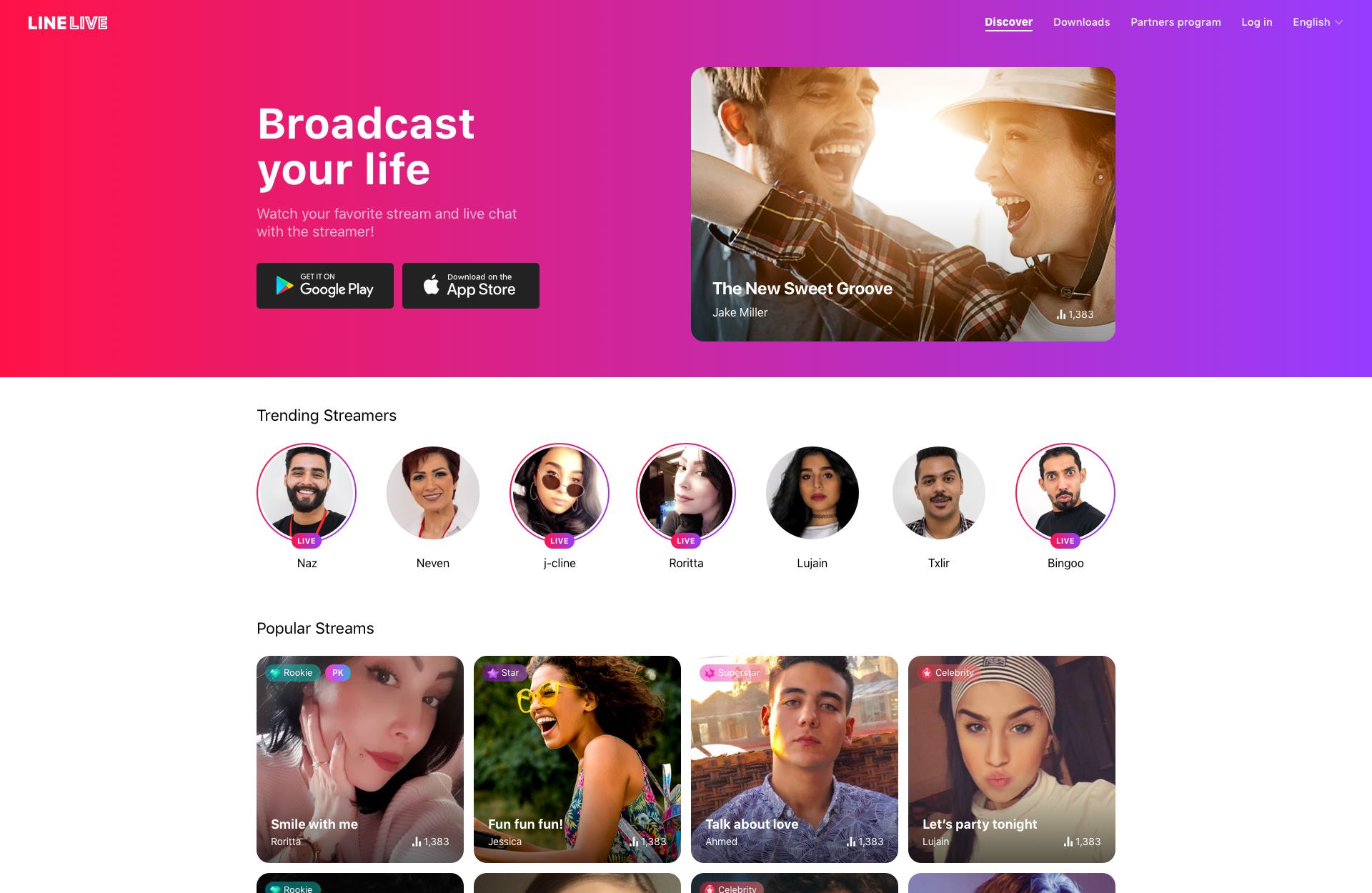 What Is The Line App Everything Brands Need To Know