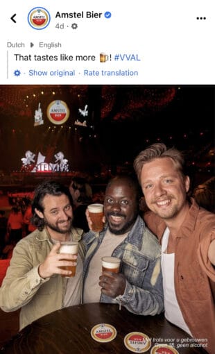 22 Facebook Ad Examples to Inspire Your Next Campaign