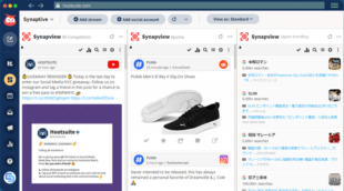15 Social media monitoring tools for better insights in 2025